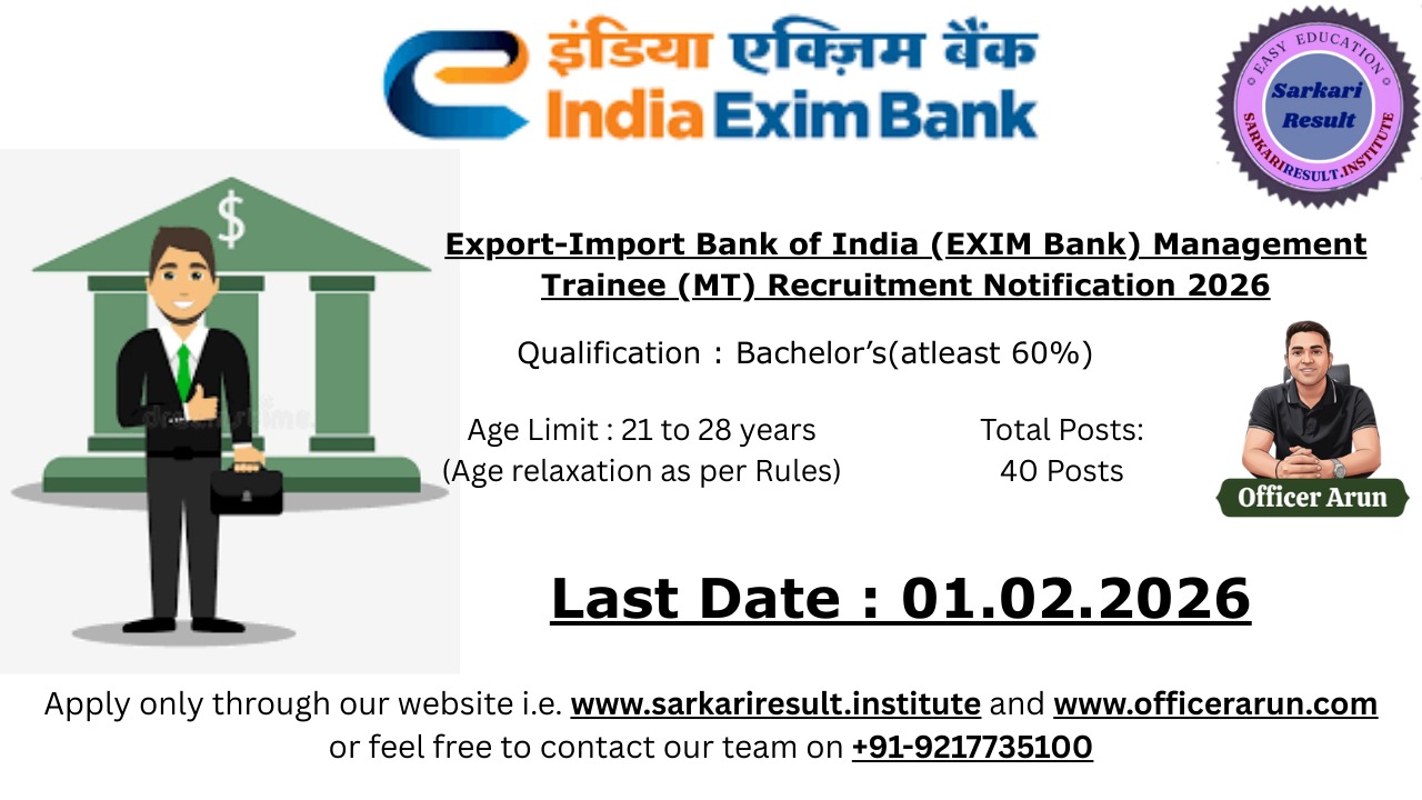 Exim Bank MT Recruitment 2026 Apply Online | 40 Management Trainee