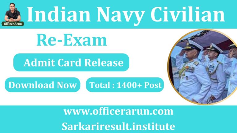 Indian Navy Civilian INCET 01/2025 Re-Exam Admit Card 2026