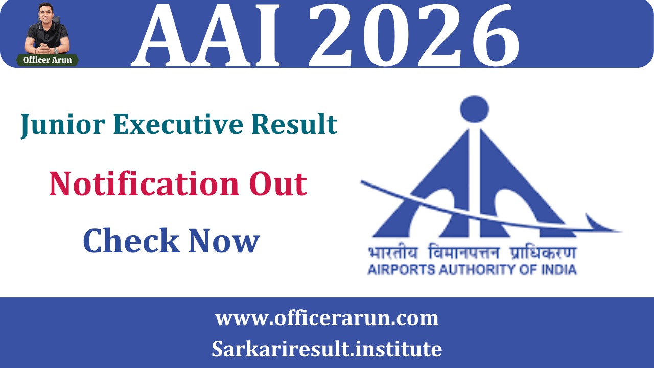 AAI Junior Executive Result 2026 – Check 976 Posts